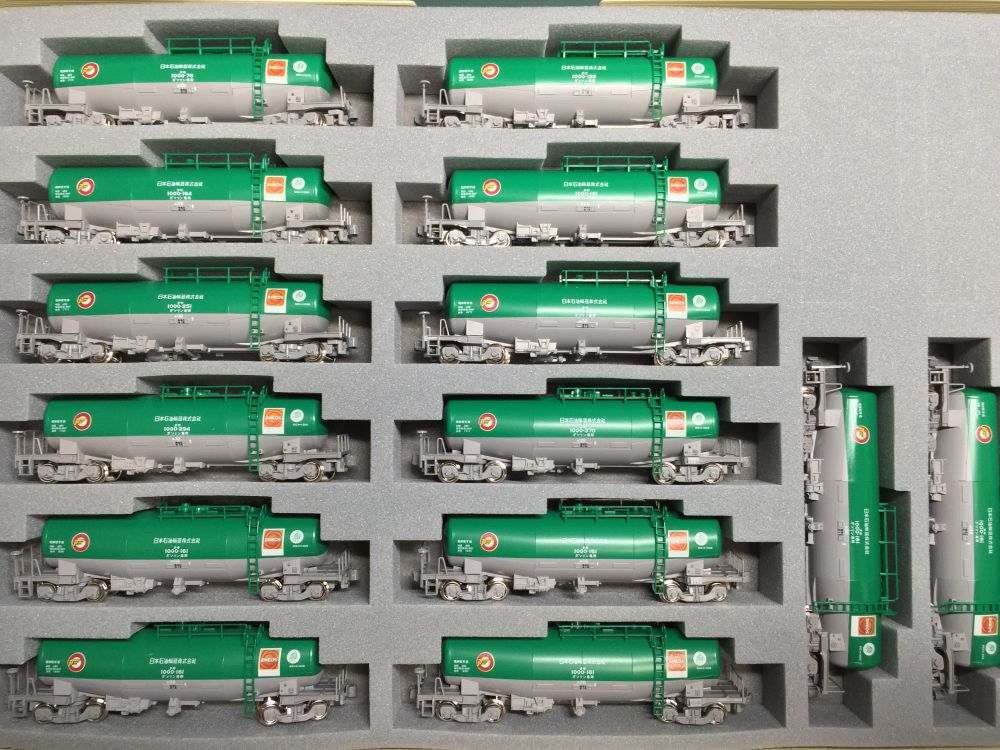 コキ106 反射板 Z08-0232 | NGaugeJP - Nゲージインフォメーションサイト | 鉄道模型Nゲージ情報サイト（鉄道模型の最新情報が満載）