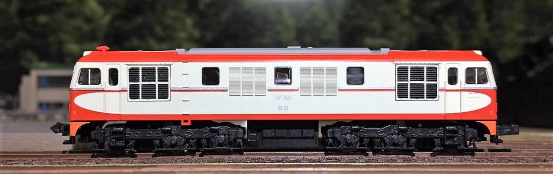 DF90 1号機 入線しました。MICROACE A8203 | NGaugeJP - Nゲージインフォメーションサイト | 鉄道模型Nゲージ情報サイト（鉄道模型の最新情報が満載）