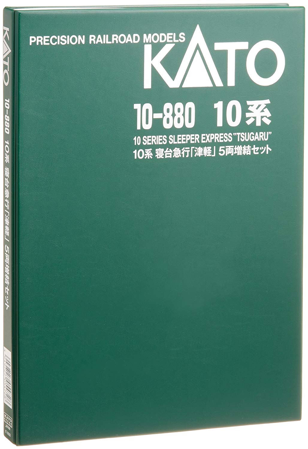 KATO 10系寝台急行「津軽」 5両増結セット 10-880 #カトー | NGaugeJP - Nゲージインフォメーションサイト