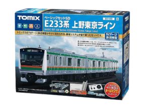 TOMIX ベーシックセットSD E233系上野東京ライン 品番:90169 | NGaugeJP - 横濱模型