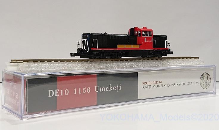 【KATO京都駅店】3月31日発売 DE10 1156 梅小路運転区タイプ、D51 840 デフ無し 吹田第一機関区特製品 #kato ...