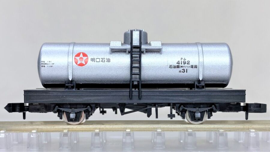かもつれっしゃのワムくんが入線しました。TOMIX 98746 | NGaugeJP - 横濱模型 | 鉄道模型Nゲージ情報サイト（鉄道模型の ...