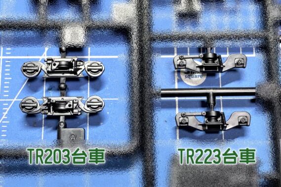 ワキ10000原型角屋根・ワキ8000（キット）入線！ モデルアイコン 890N 2両組セット Nプラキット | NGaugeJP - 横濱模型