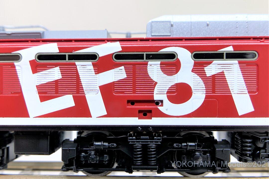EF81 95号機 レインボー塗装・Hゴムグレー 入線です。 TOMIX 7153 | NGaugeJP - 横濱模型 | 鉄道模型Nゲージ ...