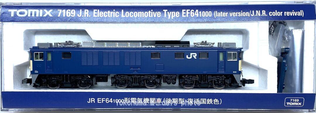 EF64 1000番代（後期型・復活国鉄色）が入線しました。TOMIX 7169 | NGaugeJP - 横濱模型 | 鉄道模型Nゲージ情報 ...