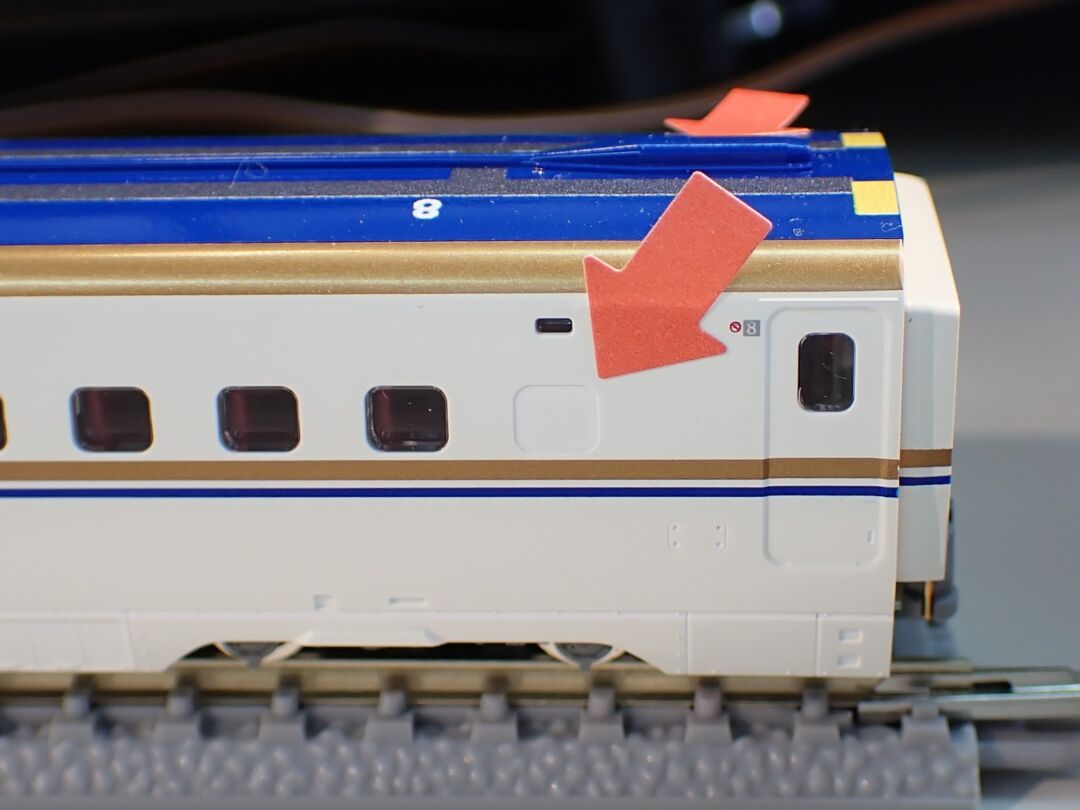 JR E7系北陸・上越新幹線基本セット 品番：98530 鉄道模型 TOMIX(トミックス) | NGaugeJP - 横濱模型