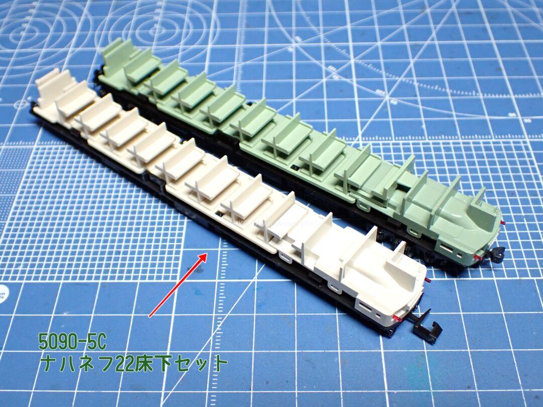 20系寝台特急「さくら」Assyパーツで弄る。ナハネフ21、ナハネフ22、カニ22 KATO 10-1141 10-1142 | NGaugeJP - Nゲージインフォメーションサイト ...