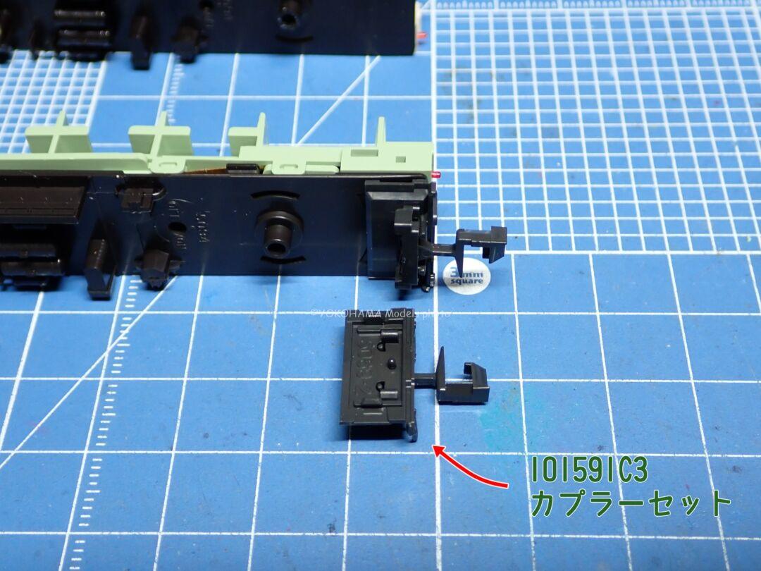 20系寝台特急「さくら」Assyパーツで弄る。ナハネフ21、ナハネフ22、カニ22 KATO 10-1141 10-1142 | NGaugeJP - Nゲージインフォメーションサイト ...
