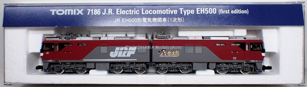 EH500形 電気機関車 (1次形) M-13モーター搭載が入線しました！ TOMIX 7186 | NGaugeJP - 横濱模型 | 鉄道 ...