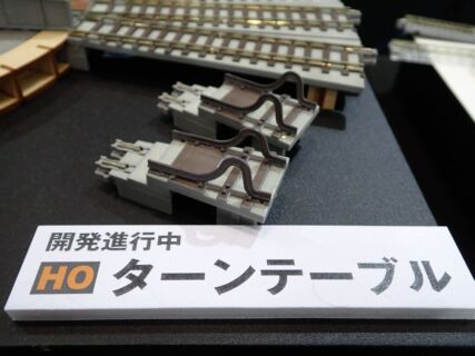 【KATO】新製品発売予定 (HO)D51標準量産形 （2024年8月16日発表） 第23回 国際鉄道模型コンベンション(JAM2024) | NGaugeJP - Nゲージインフォメーション ...
