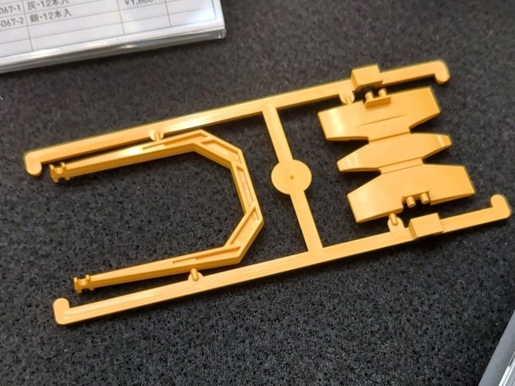 【KATO】新製品発売予定 (HO)D51標準量産形 （2024年8月16日発表） 第23回 国際鉄道模型コンベンション(JAM2024) | NGaugeJP - Nゲージインフォメーション ...