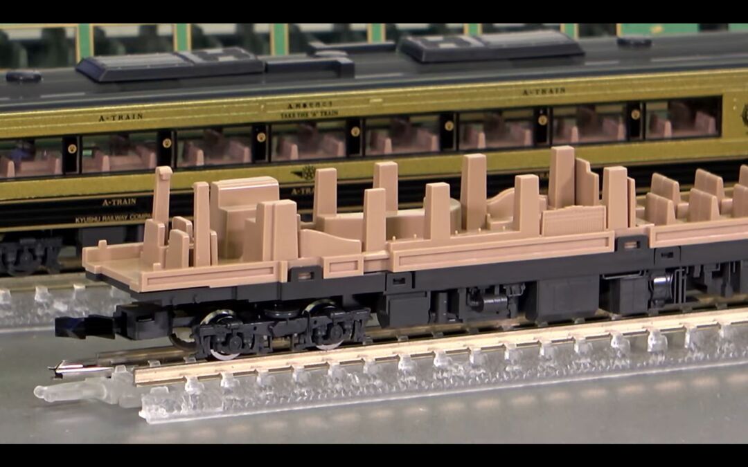 JR キハ185系特急ディーゼルカー（A列車で行こう）セット 品番：98152 鉄道模型 TOMIX(トミックス) | NGaugeJP - 横濱模型