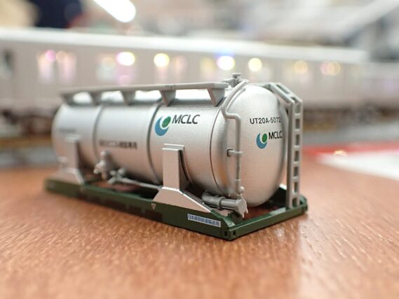 20ft タンクコンテナ UT22Aタイプ MCLC車番5031・5032) 品番：8542 鉄道模型 ポポンデッタ(POPONDETTA) | NGaugeJP - 横濱模型