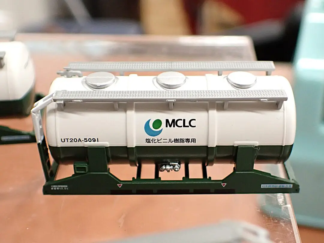 20ft タンクコンテナ UT20Aタイプ MCLC(青白カラー)(車番5038・5039) 品番：8540 鉄道模型 ポポンデッタ(POPONDETTA) | NGaugeJP - 横濱模型