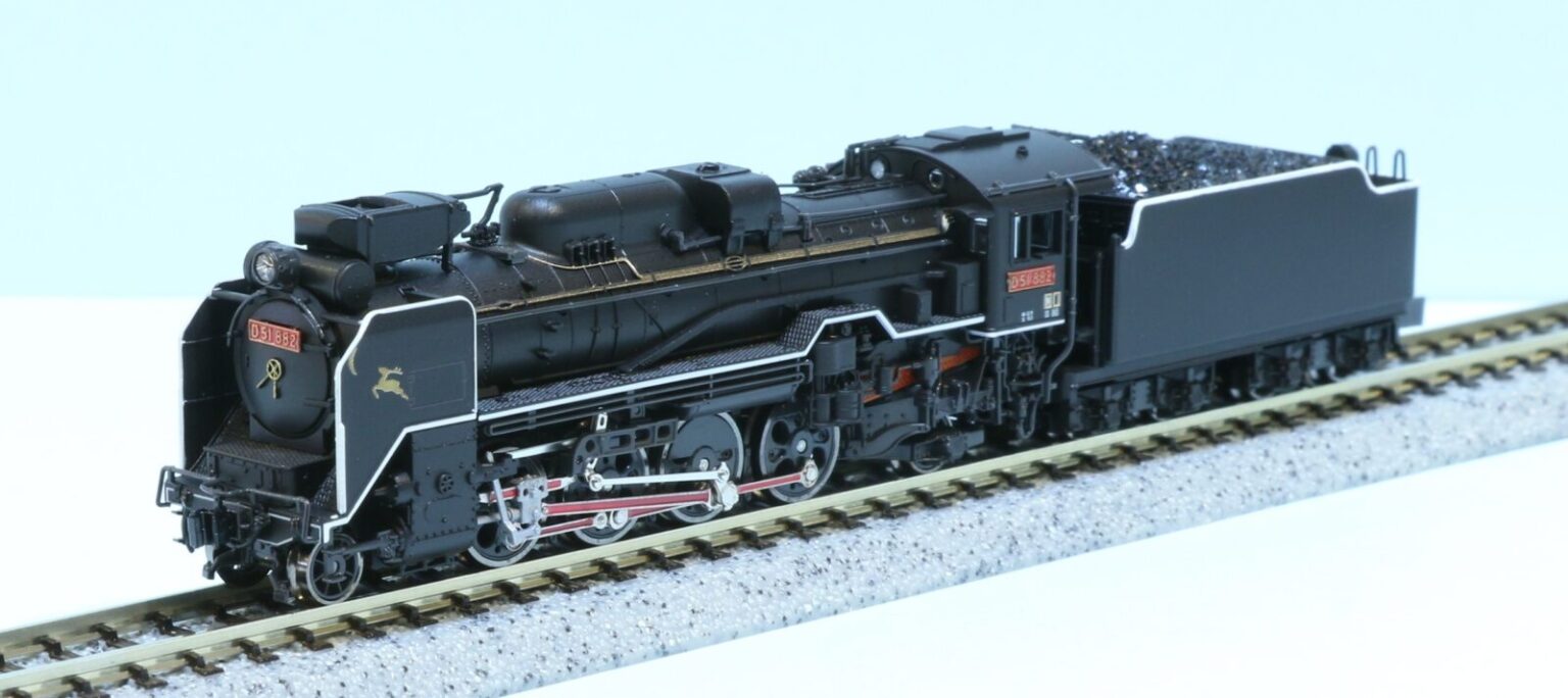 D51 882「月と鹿」奈良運転所（赤ロッド・赤ナンバー） 鉄道模型 KATO京都駅店 | NGaugeJP - Nゲージインフォメーションサイト